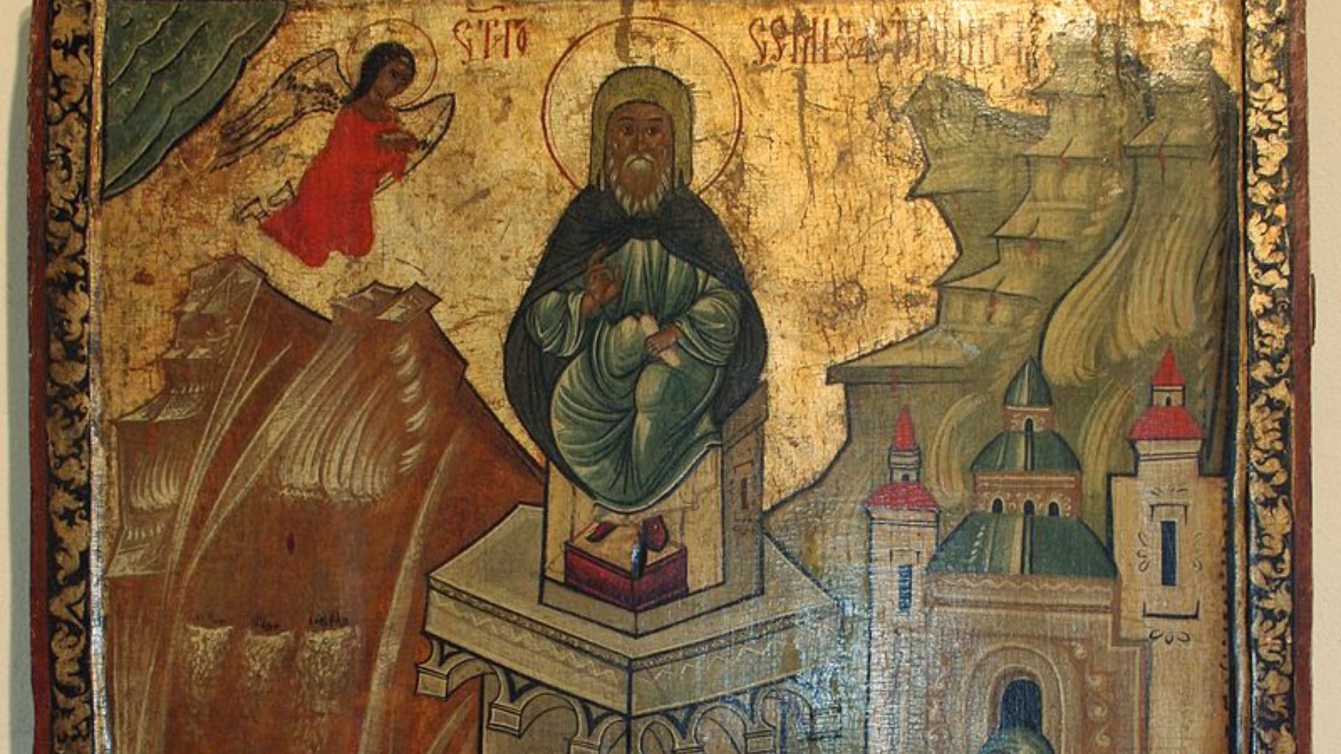 Santoral de Hoy 5 de Enero de 2025 ¿Qué Santos Católicos se celebran ...